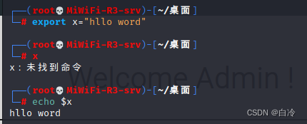 hacksudo靶机之（cgi-bin）破壳漏洞弹shell、GTFOBins提权、SQL注入_cgi-bin漏洞-CSDN博客