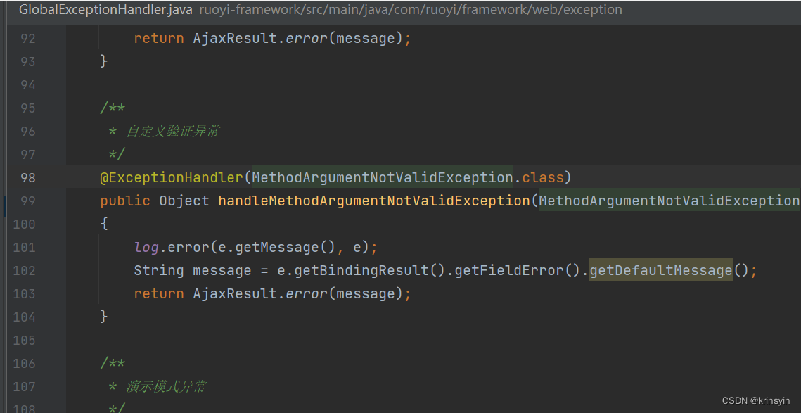 参数验证异常paramexception Parameter Verification Failed Csdn博客