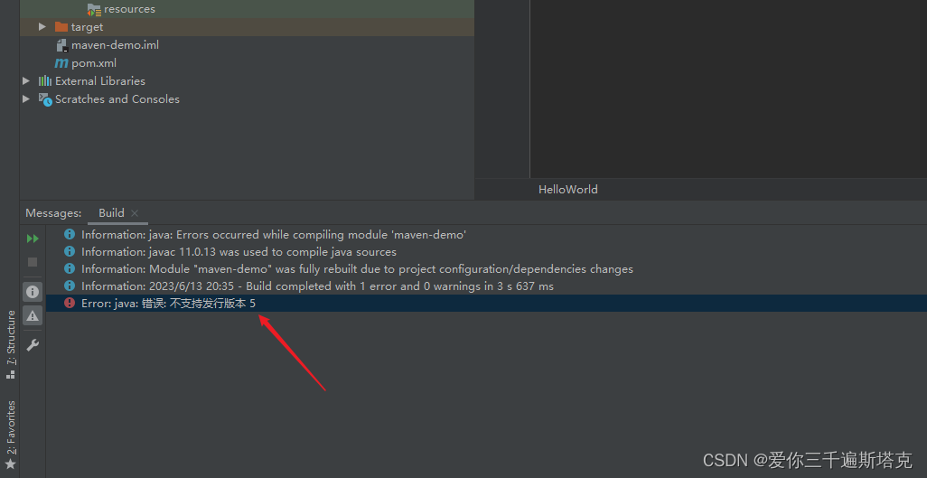 Error:java: 错误: 不支持发行版本 5,请使用6或更高版本-CSDN博客