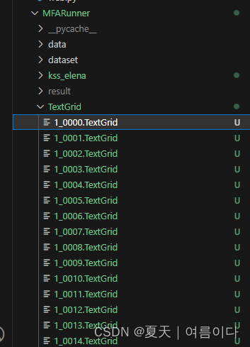 TTS | 基于FastSpeech2的语音中英文语音合成项目-CSDN博客