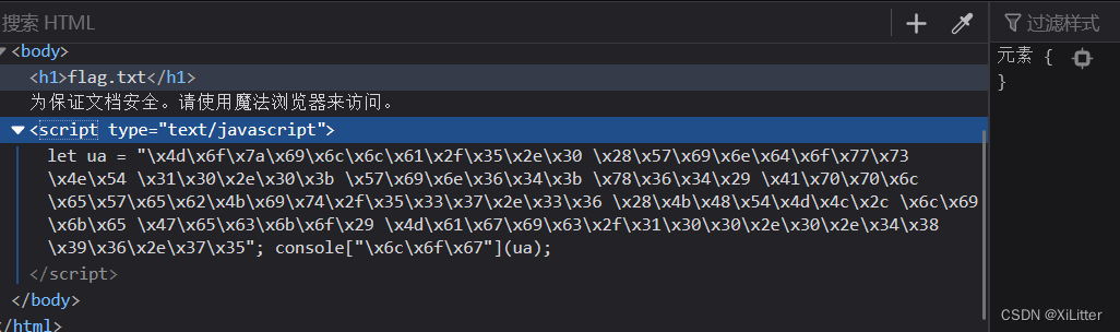 2022DASCTF MAY 出题人挑战赛web部分_power-cookie-CSDN博客