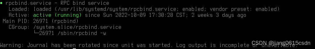 NFS高可用方案：NFS+keepalived+Sersync-CSDN博客