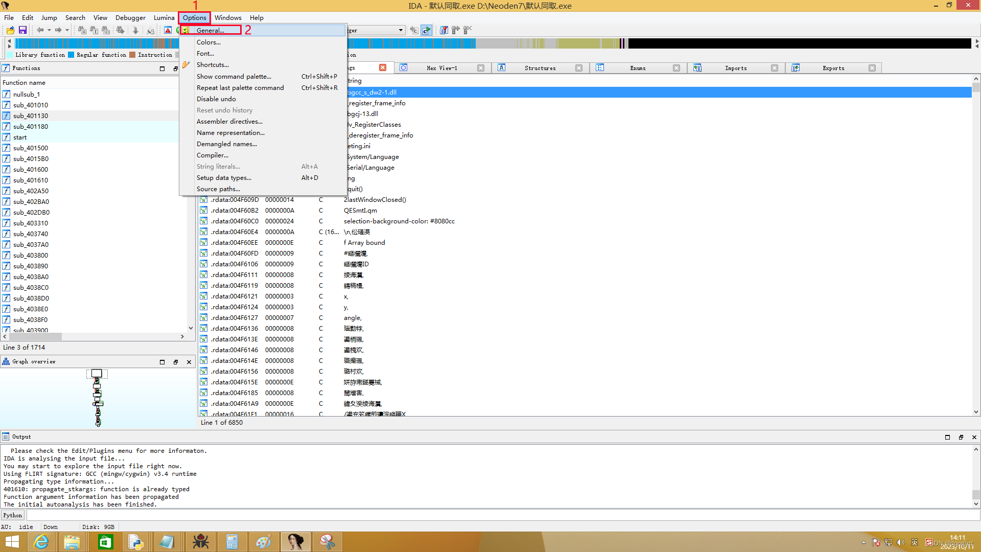 全站最完整的新版IDA 7不能显示搜索中文字符串的解决方法_ida 识别中文字符串-CSDN博客