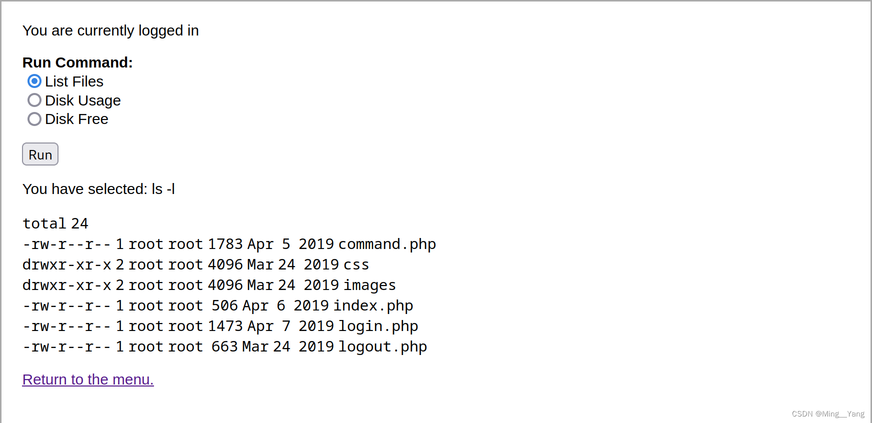 靶机DC-4—WP_dc-4靶机-CSDN博客