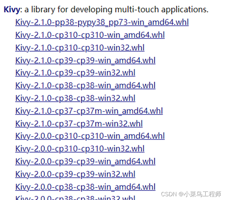 Kivy快速安装教程_kivy安装-CSDN博客