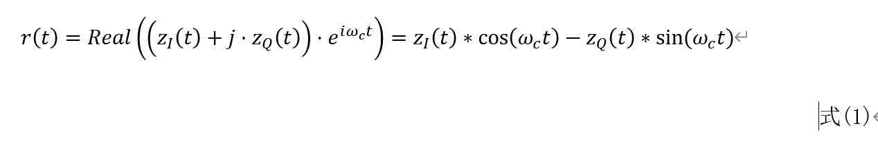 论文笔记：A Low-Complexity I/Q Imbalance compensation Algorithm_基于几何参数提取的接收机iq不平衡校正-CSDN博客