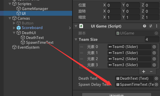 【Unity3D-Mirror多人坦克大战】击杀者显示、复活、成绩的改变（八）_unity cs击杀提示-CSDN博客