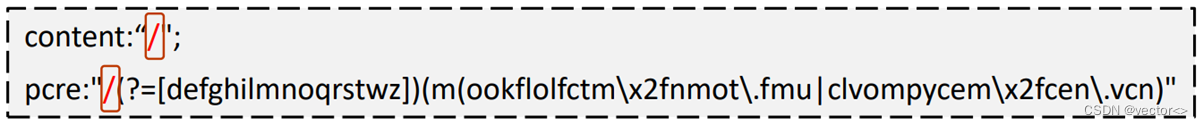 【论文分享】一个用于现代cpu的多正则表达式匹配器：Hyperscan: A Fast Multi-pattern Regex Matcher for Modern CPUs-CSDN博客