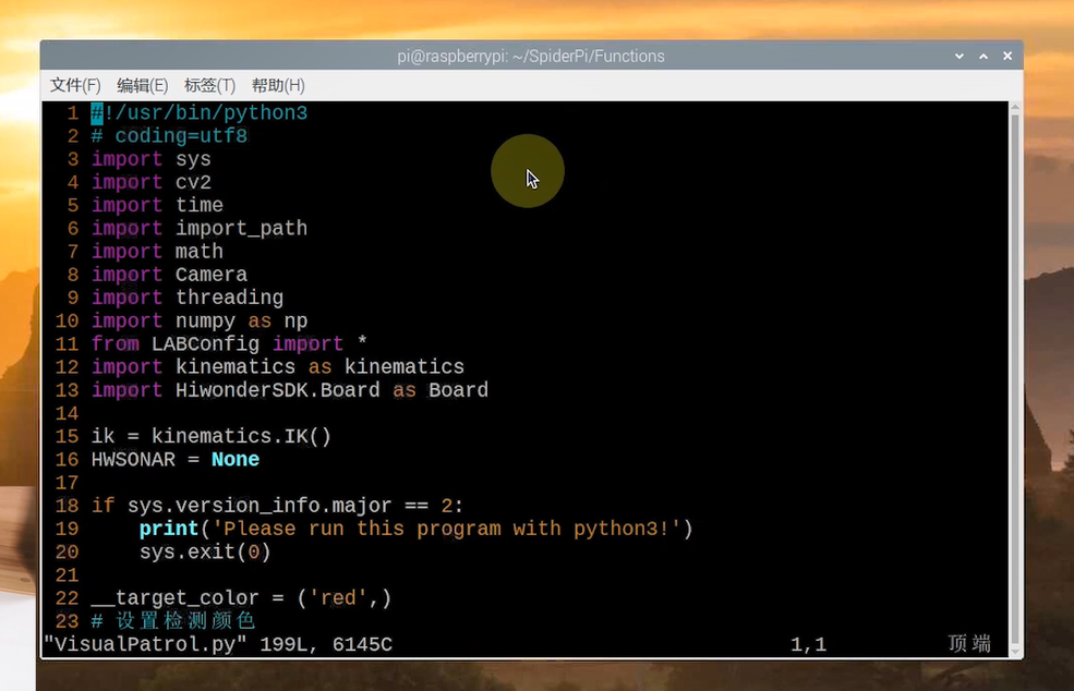spider pi 智能视觉六足机器人 巡路功能 0603_六足机器人智能巡线-CSDN博客