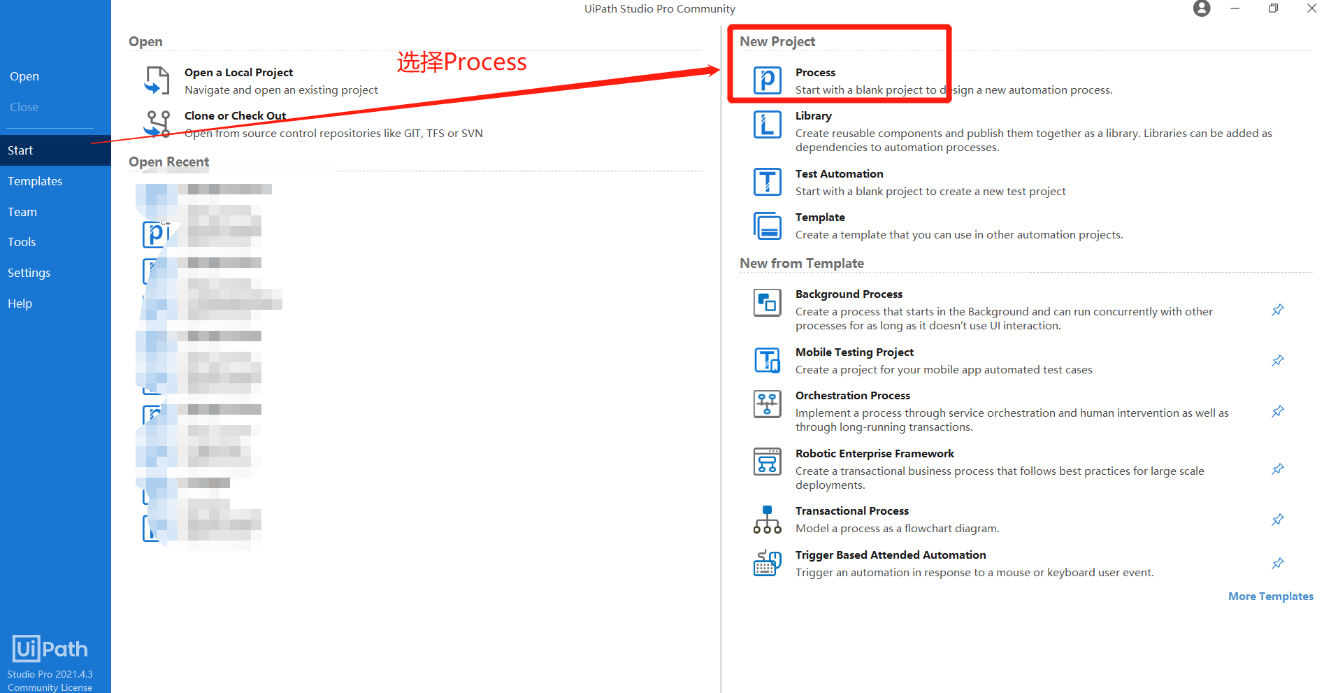 Uipath 基础系列一Uipath下载安装&Uipath 运行_uipath cnds-CSDN博客