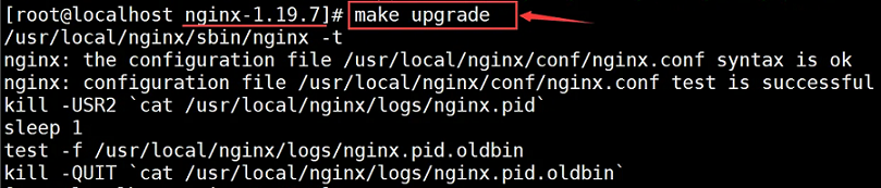 nginx 版本升级_nginx升级-CSDN博客