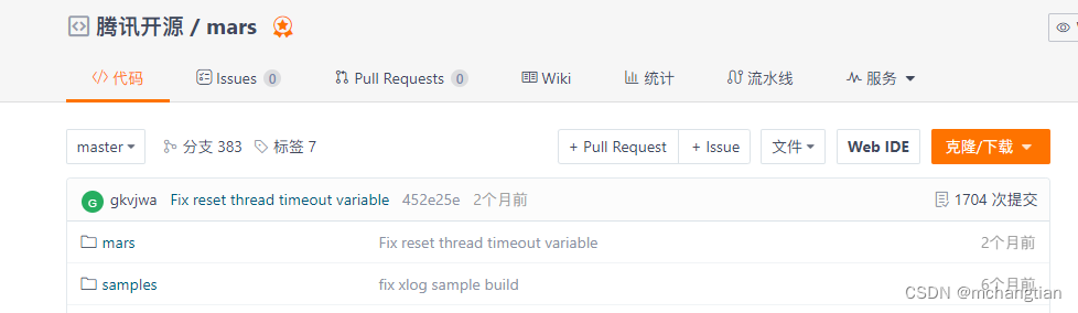 【Tencent/Mars 编译及自定义心跳包body】_mars心跳-CSDN博客