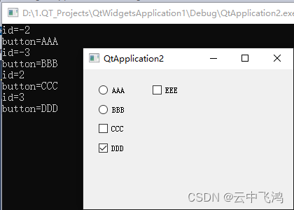 QGroupBox 类(组框)-CSDN博客