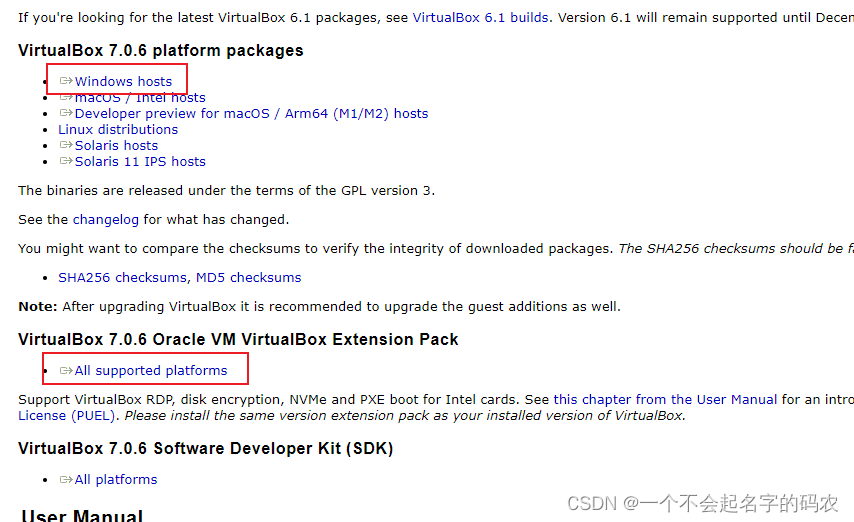使用vagrant搭建本地虚拟机开发环境vagrant Add Box Csdn博客 