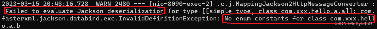 Java混淆框架proguard结合springboot项目混淆打包java Proguardcfg Csdn博客
