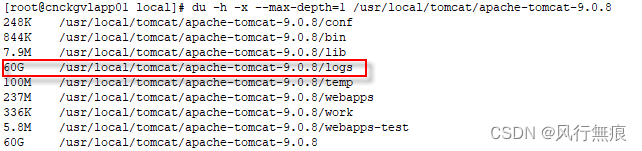 解决和分析CentOS上/dev/mapper/centos-root目录莫名其妙被占满_centos-root满了-CSDN博客