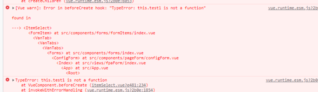 vue生命周期之beforeCreate--获取data中的数据/methods中的方法_vue beforecreate-CSDN博客