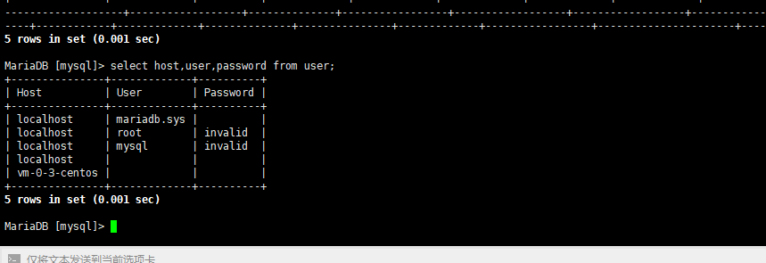 《笔记》Linux（CentOS 8.2）搭建MariaDB 10.6_centos8安装mariadb-server 10.6-CSDN博客