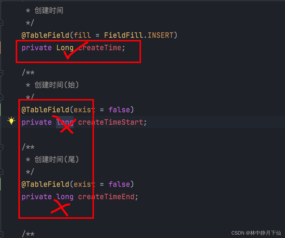 Mybatis Plus 更新数据的坑mybatisplus Deleteflag的bug Csdn博客