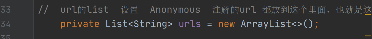 ruoyi-vue版本（十四）rouyi-common 模块里面的 @Anonymous 注解相关的知识-CSDN博客