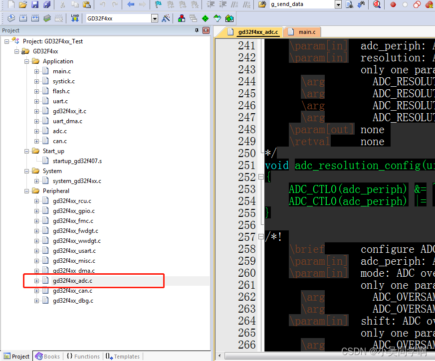 GD32F4xx的ADC基础配置_gd32 adc-CSDN博客