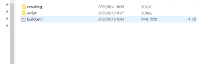 python--ant环境搭建_ant-agent-CSDN博客