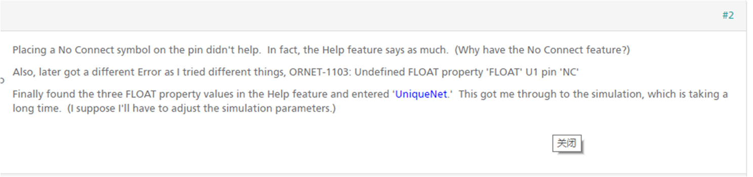 PSPICE仿真自学——子电路相关问题不完全记录_floating point computation failed during ...
