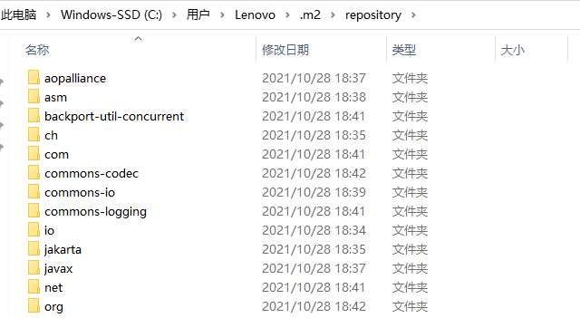 Spring Boot安装及使用（2021.10.28）_springboot 3.2 国内安装-CSDN博客