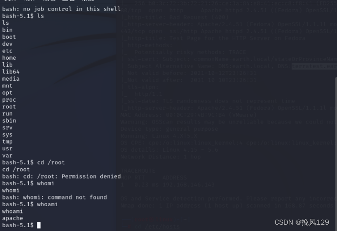 vulnhub靶场——THE PLANETS:EARTH_earth靶场-CSDN博客