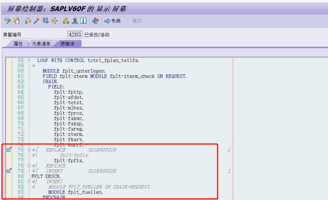 SD-增强-销售订单/开票计划屏幕增强-VA01/VA02/VA03/VA21/VA22/VA23_sap va01 全部项目 屏幕增强-CSDN博客