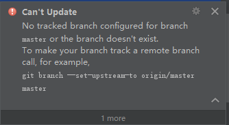 git拉取代码报错：No tracked branch configured for branch master or the branch doesn‘t exist.-CSDN博客