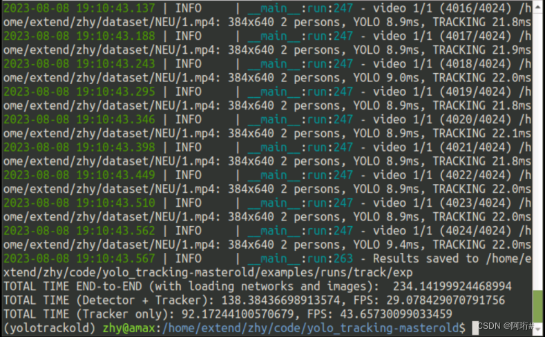 yolo_track复现记录_modulenotfounderror: no module named 'boxmot-CSDN博客