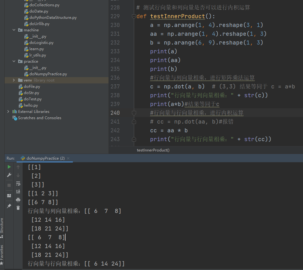 Numpy学习之一：rand函数，randn函数和dot函数numpy Randnzjzxn的博客 Csdn博客 