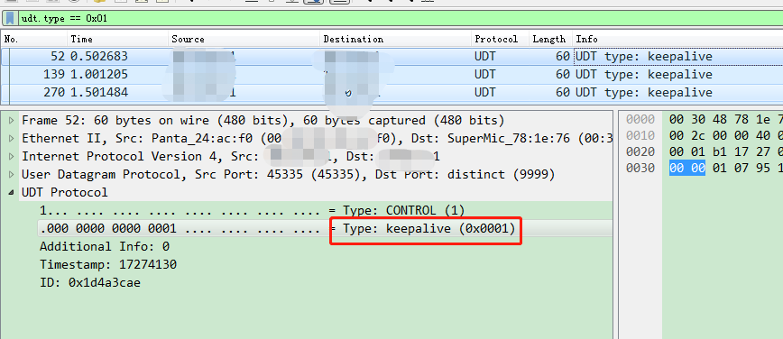 UDT协议解析及C/C++代码实现-CSDN博客