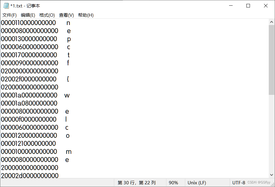 NepCTF 2022 MISC ＜签到题＞（极限套娃）_2022moectf zip套娃-CSDN博客