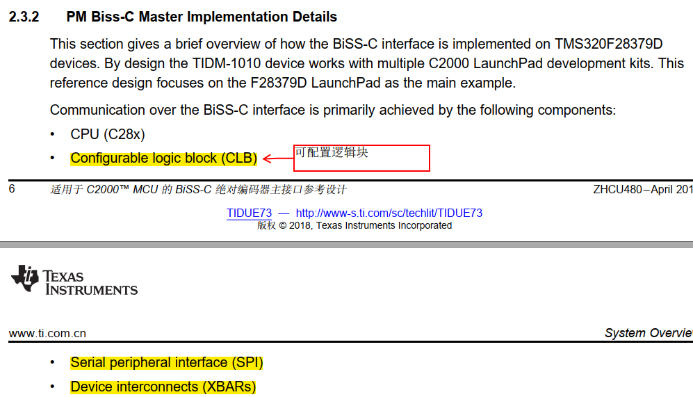 BISS绝对值编码器_TI方案_线路延迟补偿_biss编码器协议-CSDN博客
