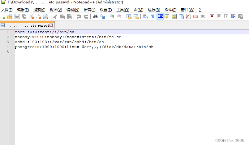 jQuery-1.7.2版本存在任意文件读取漏洞_南风文库 地址-CSDN博客