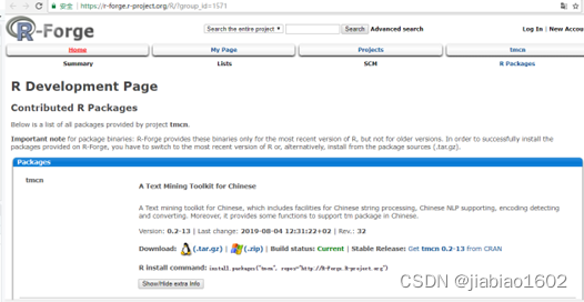 R语言文本挖掘相关包介绍_r文本挖掘-CSDN博客