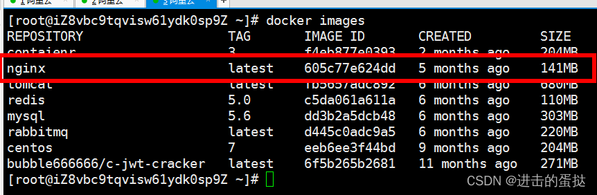 Docker下安装nginx并配置nginx数据卷挂载docker部署nginx并挂载对应目录 Csdn博客