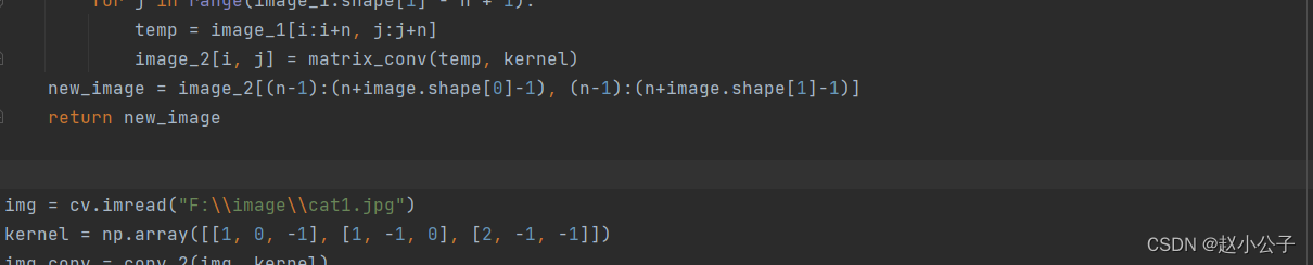 解决PEP 8: E305 expected 2 blank lines after class or function definition, found 0-CSDN博客