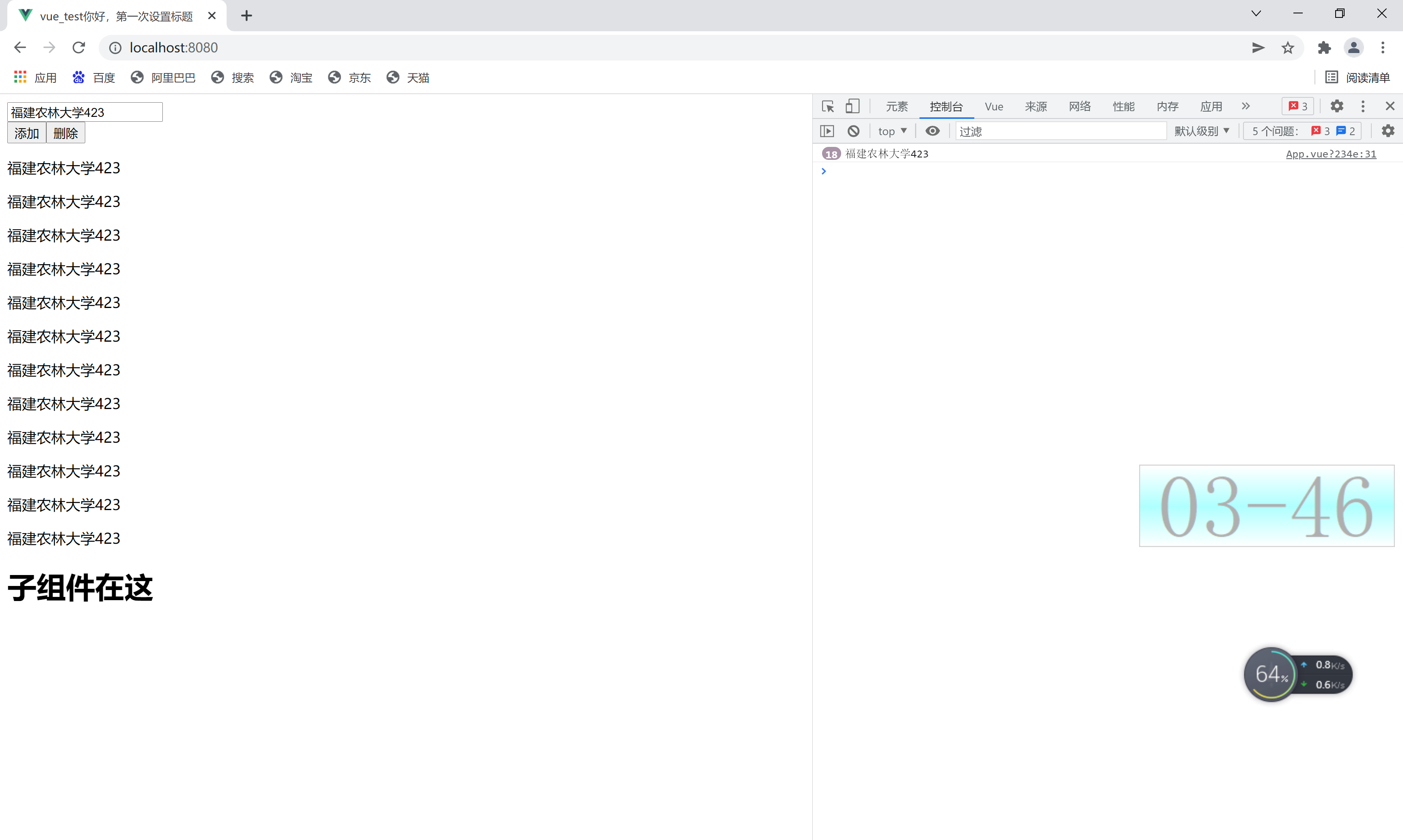 vue Duplicate keys detected警告，检测到重复秘钥_duplicated key-CSDN博客