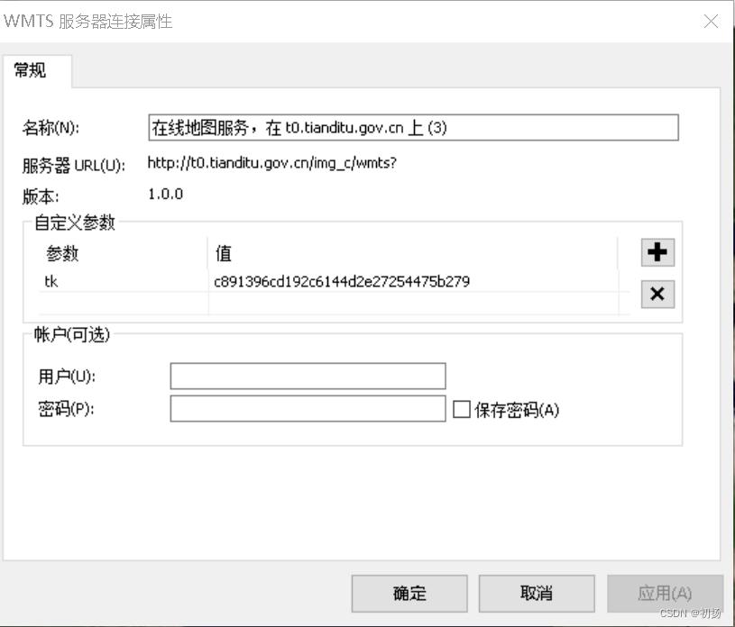 220927工作日志_arcmap加载天地图层后不显示-CSDN博客