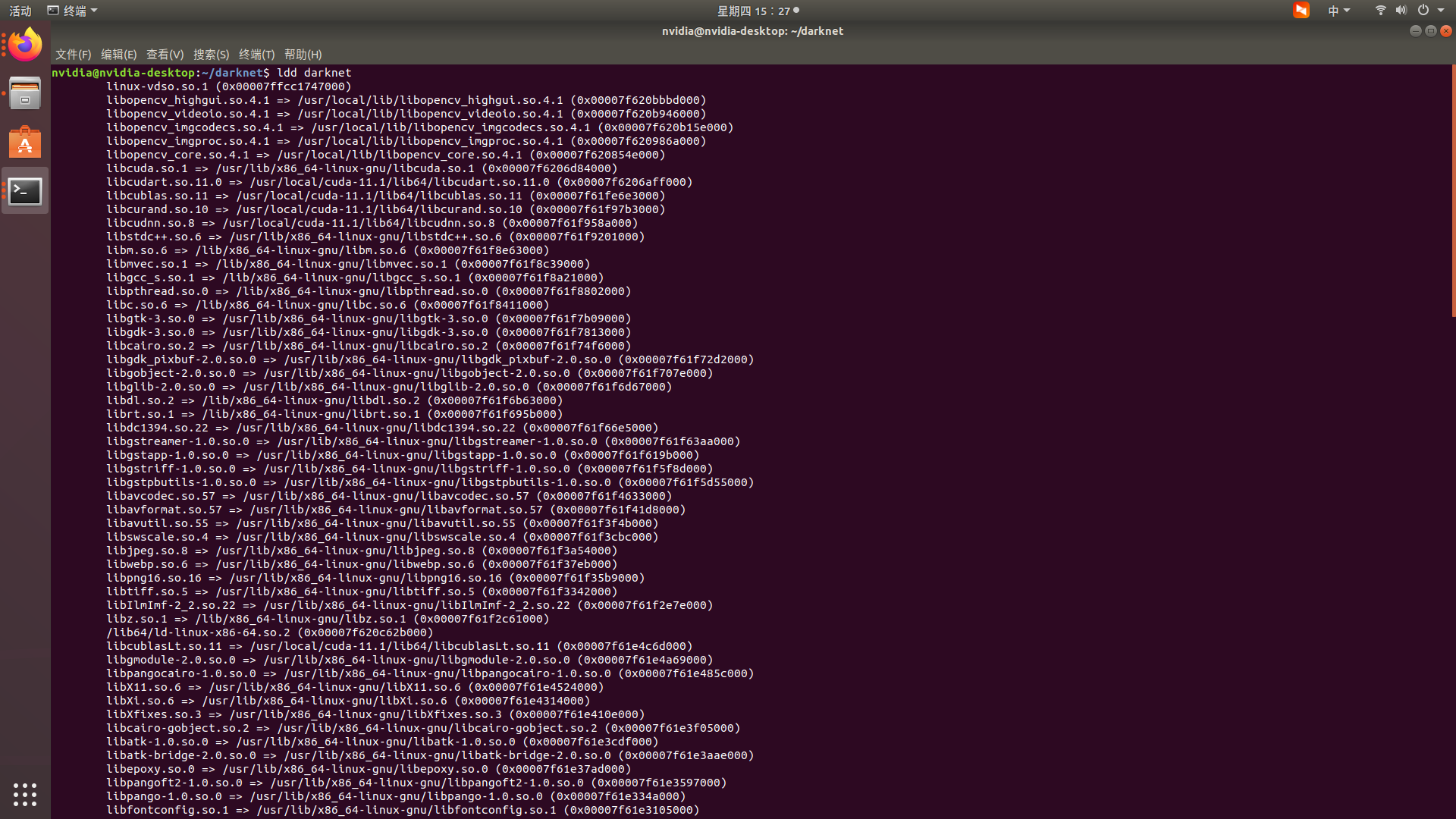 YOLO-Darknet-opencv3升级Opencv4出现问题error while loading shared libraries: libopencv_highgui.so.3.4 ...