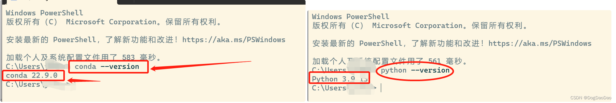 Windows11搭建PyTorch环境_widows11 pytorch-CSDN博客