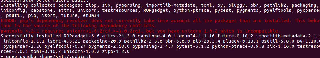 peda、Pwngdb、pwndbg的安装及避坑指南_pwndbg: loaded 157 pwndbg commands and 47 shell co-CSDN博客