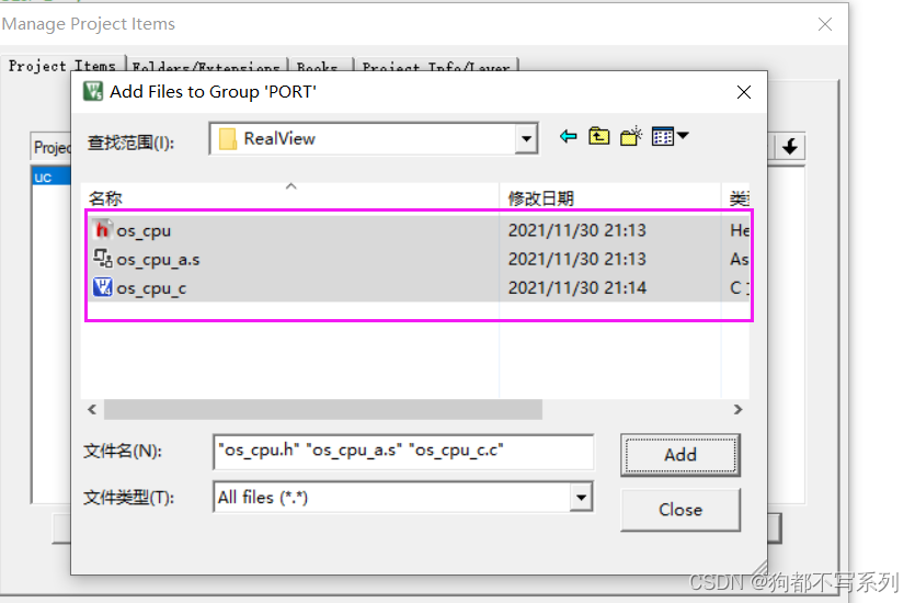 学习嵌入式实时操作系统(rtos)之构建任务及通过串口发送stm32f103使用rtos创建一个led任务使用固件库 Csdn博客
