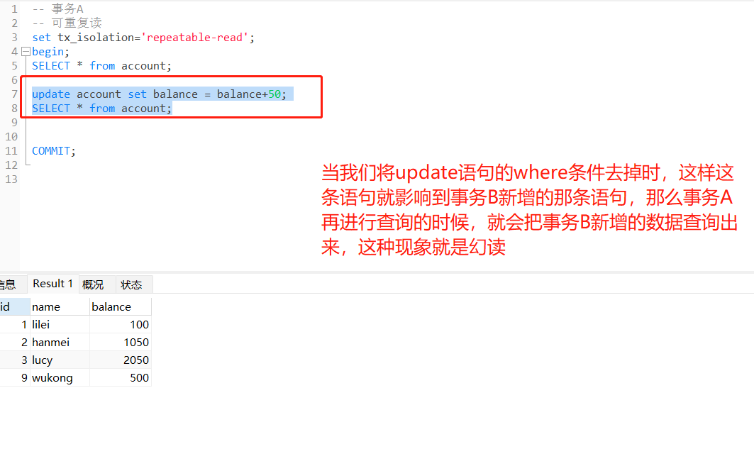 Mysql Innodb 事务 隔离级别 幻读mysql隔离级别 幻读 Csdn博客
