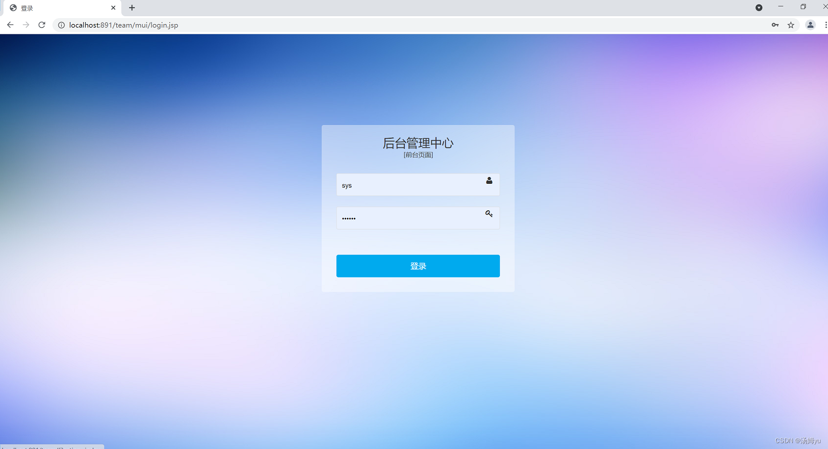 基于jspservletjsp的社团管理系统的设计与实现servlet 社团管理系统 Csdn博客