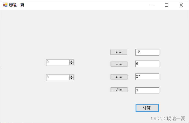 VS2019 创建dll并在C# 中调用_vs2019 cli c++调用 wpf窗口-CSDN博客