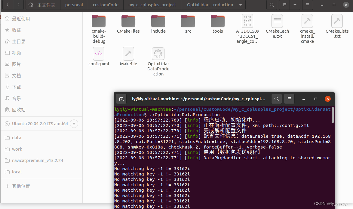 Cmake 学习使用笔记（五）手动编译cmake手动编译 Csdn博客 